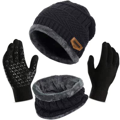 4pcs/set Fashion Knit Hat Men Women's Winter 2022 Ha