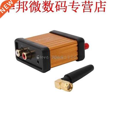 HIFI Bluetooth 4.2 Stereo Receiver Box CSR64215 Amplifier Bo