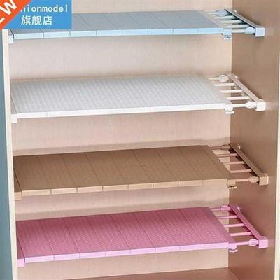 Feiqiong 2019 Adjustable Closet Divider Storage Shelf Organi