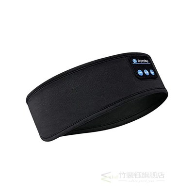 Sleep Headphones Bluetooth Headband Wireless Sports Headset