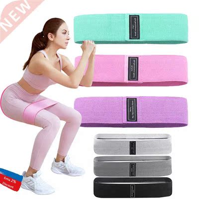 Fitness Resistance Band Buttocks Expansion Fitness Cloth Rub