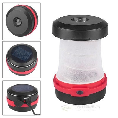 Solar Rechargeable Outdoor Camping Lantern Light LED Lamp Em