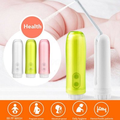 Portable Electric Bidet Sprayer Bidet Handy Toilette Bidet B