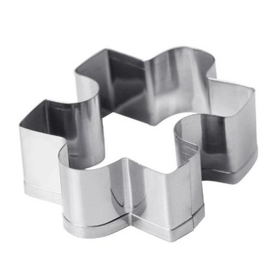 Durable Puzzle Shape Stainless Steel Cookie Cutter Set DIY B