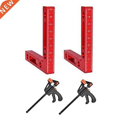 90 Degree Positioning Squares 4.7 x 4.7(12X12cm) Right Angle