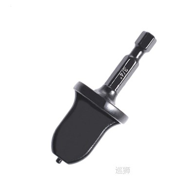 5Pcs Set Flaring Rotary Tool Copper Pipe Electric Reamer Air