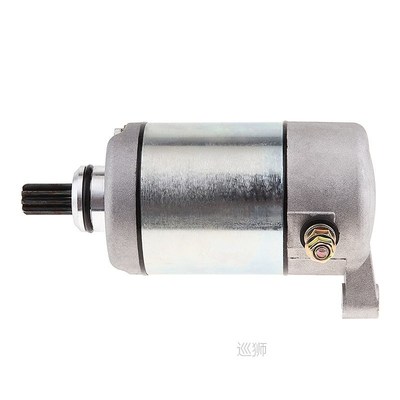 1 Pcs ATV Electrical Starter Starting Motor For Polaris Spor