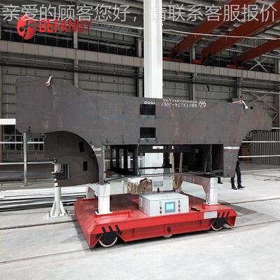 跨举车间池托工件遥控蓄电道平轨板车PMV工件设备周转运输有轨地