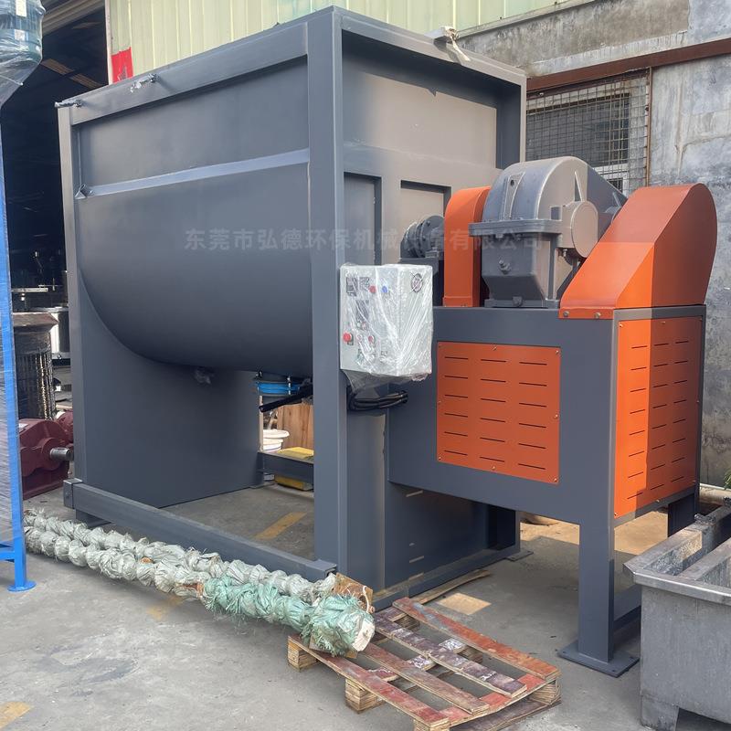 东莞供应干粉卧式大型加热塑料烘干拌料机 化工粉体混合搅拌设备