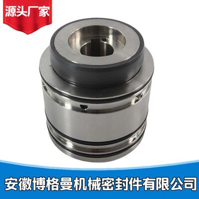 销售高压泵机械密封CP06124机械密封件ZPL-006-28机械密封件