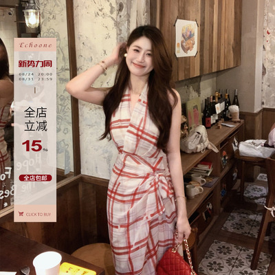 Echoone格纹绑带连衣裙