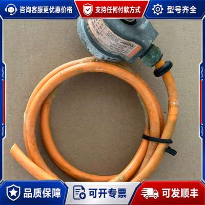 议价库伯勒Kubler编码器8.5020.0050可维修
