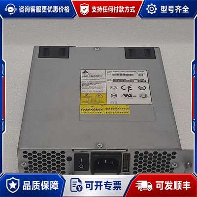 议价博科 23-000092-02 TDPS-150BBA机电可维修