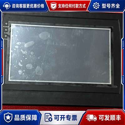 议价HU070L-00,HC-SuK07L,LEVI710T,Y可维修