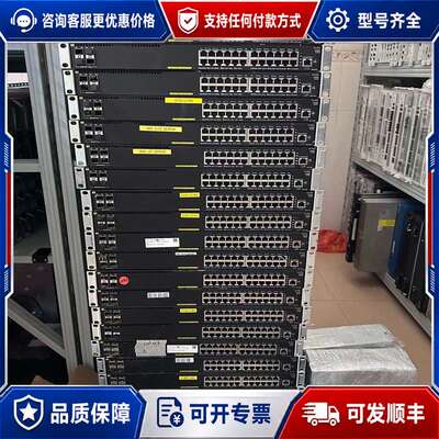 议价Aruba 2930F JL261A可维修
