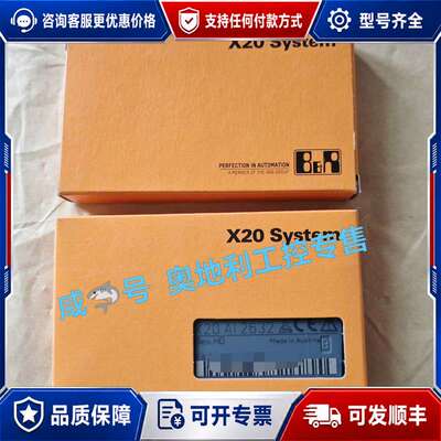 议价X20AI2632模块可维修