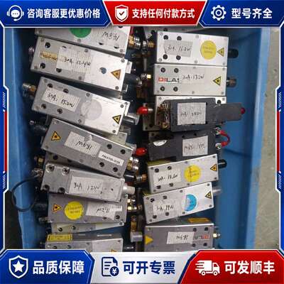 议价激光模块780-1000nm的DILAS激光模块标示50瓦，可维修