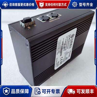 议价迈威 MIGE1203G-GF-2GT-AD220 全千兆工可维修