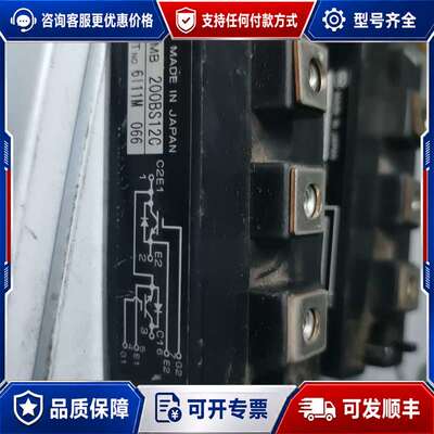 议价PDMB200BS12C可维修