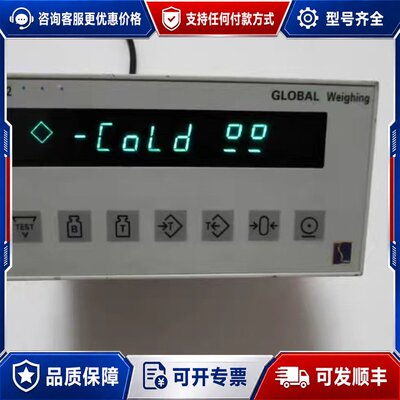 议价通电GLOBAL Weighing 【 PR1612可维修