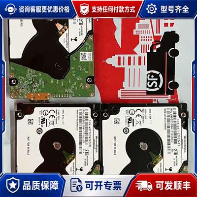 议价WD20SDRW-11VUUS0（WD20SDRW-11VU可维修