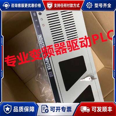 议价AIIS-3410P可维修