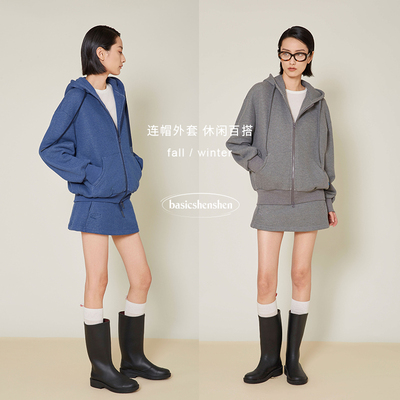 basicshenshen连帽卫衣半裙套装