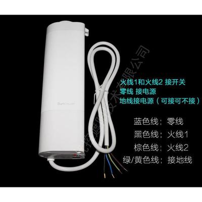 DOOYA杜亚向日葵电动窗帘KT320S 45W/75W开合帘4线外置开合帘电机