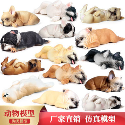 仿真动物模型宠物狗狗实心趴睡