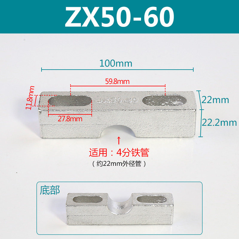 挖掘机配件原车夹管夹破碎锤管卡子炮头大臂小臂管路免焊管夹