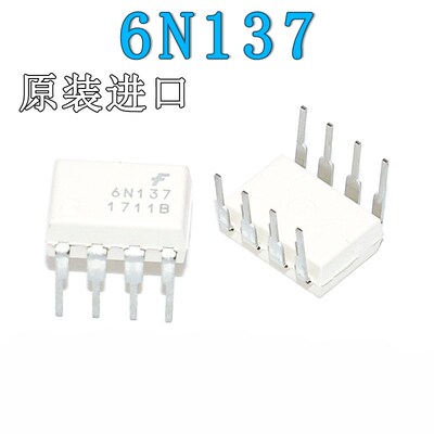 国产EL6N137 DIP-8直插 原装进口6N137高速光耦隔离器A6N137芯片