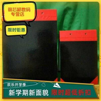 小学生本夹子穿绳黑色本皮16K黑色32K中作业本夹子账绳本夹纸壳