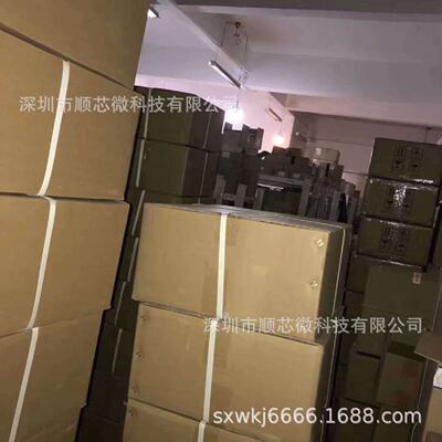 代理ADM2587EBRWZ-REEL7ADM2587SOIC-20ADI原装信号和电源隔离