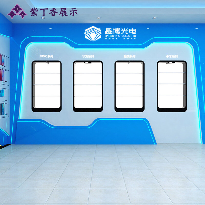 全屋设计手平板电脑智能光电展示柜端电子数码产品设备展示台
