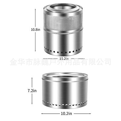 跨境户外可拆柴火炉便捷不锈钢庭院火炉篝火炉露营取暖炉MWD226A