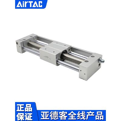 原装亚德客AIRTAC磁耦合无杆气缸RMT20X700X750X800X900X1000-S-A