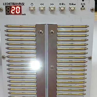 led灯珠家电超高亮1808led正白贴片0603通用灯珠1000-1200MCD