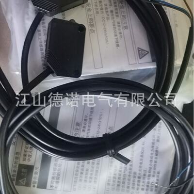 全新销售邦纳光电开关Q20NFF50Q7Q20NRLQ7Q20NRQ7品质保证
