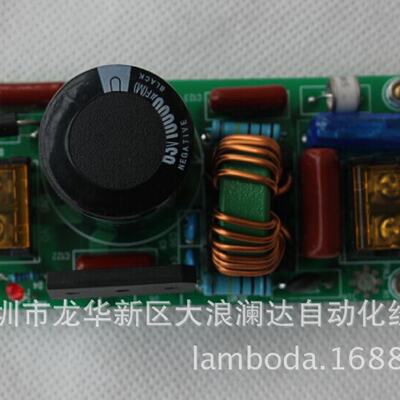 工业整流板带滤波器10000UF/63V10A发烧功放HIFI抗干扰