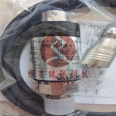 VALCOM压力传感器VPRQ-A5-10K-4 VAR3-A3-120kPa(abs)N-4