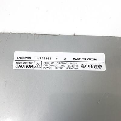 LM64P30FANUC发那科数控系统显示屏9.4寸液晶显示屏现货
