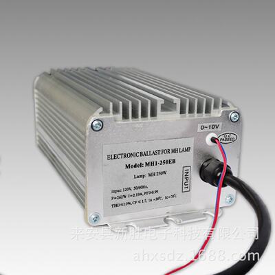 (0-10)V智能调光110V250W高压钠灯电子镇流器HPS1-250EB