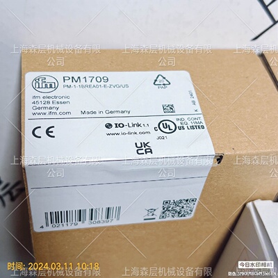 IFM易福门压力传感器PQ7834上海森层特价