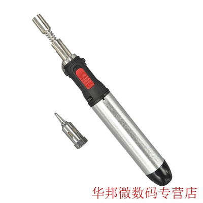1pcs Electronics  Tool 12ml Gas Blow Torch Soldering Sold