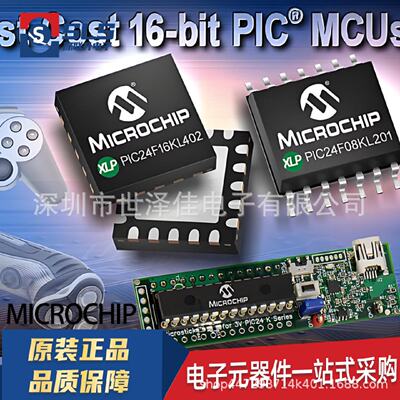 PIC32MX795F512L-80I/PF封装QFP10032位微控制器-MCU原装
