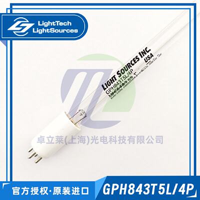 美国LightSources莱索思紫外线灯管石英254nm杀菌水处理空气净化