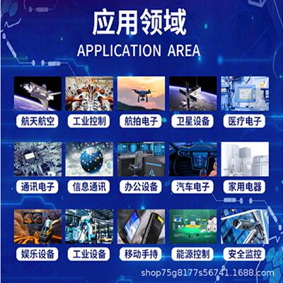 STM32F103CBU6UQFN48封装ARM-微控制器芯片单片机进口全新原装