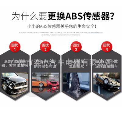 跨境供应批发汽车真空电磁阀压力转换阀EGR电磁阀037906283C
