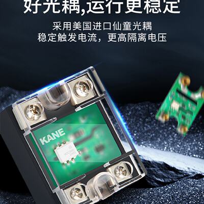 单相固态调压器VA/VD220V继电器调压模块4-20MA/0-10V电位器控制