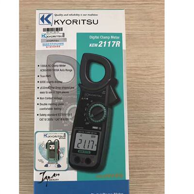 日本共立钳形电流表KEW2117R克列茨KEW2007R高精度数字式钳形表